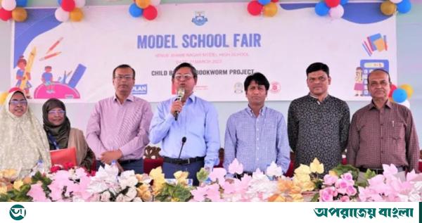 শিক্ষার্থীদের চোখে জেন্ডার সমতা নিশ্চিতে আদর্শ স্কুলের চিত্র